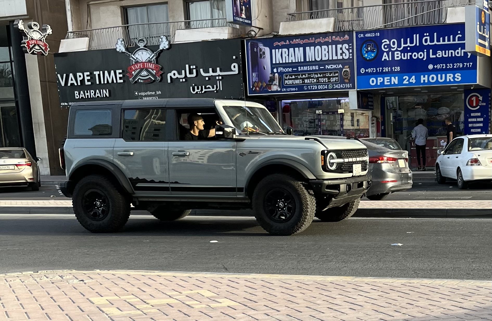 Bahrain Update! - Bronco Nation